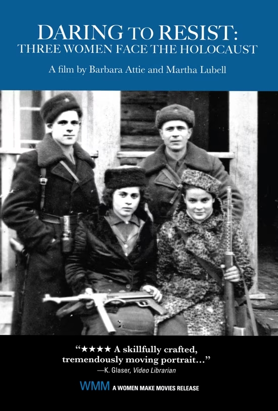 FILM DISCOGRAPHY – Sumi Tonooka